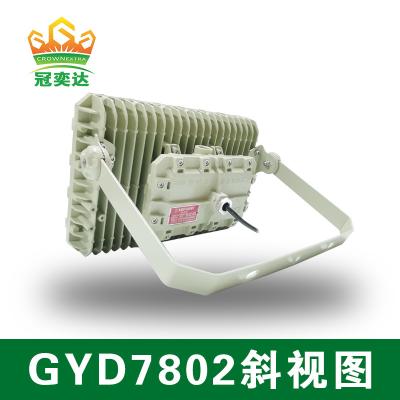 China Explosion Proof LED Floodlight 100W 150W ATEX IECEx IP66 WF2 180lm/W CREE MEANWELL for sale