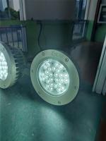 China Explosion Proof LED High Bay Light 180lm/W ATEX IP66 50W-250W CREE for sale