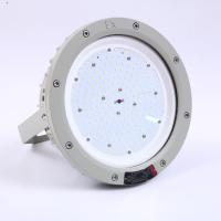 China ATEX Certified Explosion Proof LED High Bay Light 250W IP66 CREE MEANWELL for sale