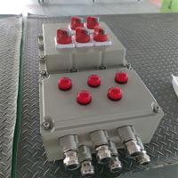 China Aluminum Alloy Explosion Proof Control Panel IP65 225A ATEX Certified for Hazardous Areas for sale