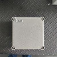 China Marine Grade Aluminum IP66 Ex Proof Junction Box Industrial for sale