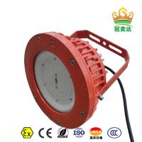 China Explosion Proof LED High Bay Light 160lm/W ATEX IP66 100-277VAC for Hazardous Areas for sale