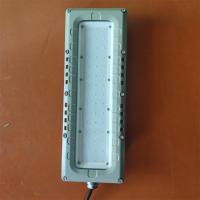 China Explosion Proof LED Linear Light 80W 100lm/W ATEX IECEx IP66 WF2 for Zone 1 2 21 22 for sale