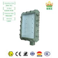 China ATEX ExProof LED Floodlight 180W IP66 WF2 CREE Zone 1 Oilfield Marine 295V for sale