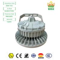 China Explosion Proof LED Bay Light 170lm/W with Meanwell Driver IP66 for Zone 1 Hazardous Areas for sale