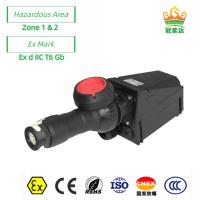 China Explosion Proof Plug and Socket 4 Wire 16A 32A 63A Brass Contact IP66 for Hazardous Zone for sale