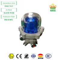 China Explosion Proof LED Alarm Light 40W ATEX IP66 WF2 Zone 1 2 Hazardous Area for sale
