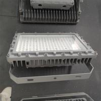 China Atex Zone 1&2 Explosion Proof Flood Light IP66 50W to 240W WF2 130lm/W for sale
