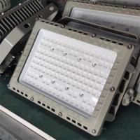 China ATEX Explosion Proof LED Flood Light 100W 150W 140lm/W Flameproof for Petrochemical Hazardous Areas for sale