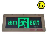 China Explosion Proof Emergency Exit Light 90-300VAC 180 Mins ATEX IECEx for sale