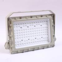 China Explosion Proof LED Ceiling Light 140W 185lm/W ATEX IECEx Zone 1 2 IP66 for sale