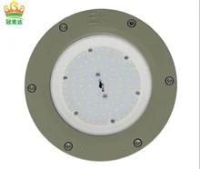 China Zone 1/2 Explosion Proof LED Lighting with 140W Aluminum Alloy Housing for sale