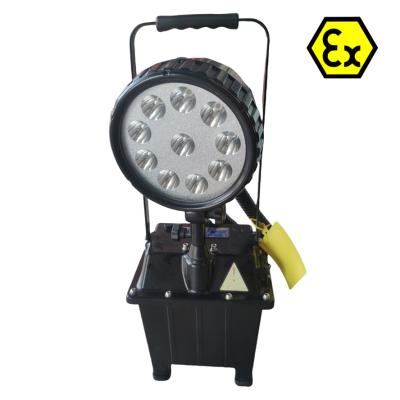 China Ex d Explosion Proof Rechargeable LED Work Light 10x3W 30H ATEX IP65 Portable Hazardous Area for sale