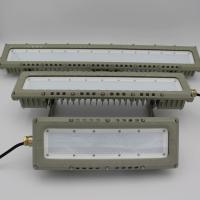 China Explosion Proof LED Lighting Fixture 50-150W 160lm/W IP66 ATEX IECEx Zone 1 2 21 22 for sale