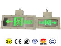 China ATEX IP66 Explosion Proof LED Emergency Exit Light 3W 90-180mins for sale