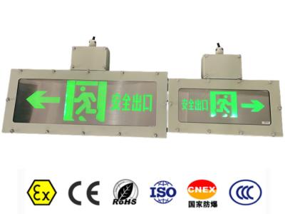 China ATEX IP66 Explosion Proof LED Emergency Exit Light 3W 90-180mins for sale