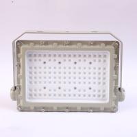 China Highly Durable Explosion Proof Lamp Lighting ATEX IECEx RoHS for sale