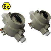 China 380/220VAC 10-60A Explosion Proof Switch Waterproof for sale
