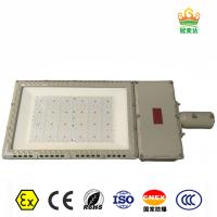 China ATEX IECEx Explosion Proof LED Street Light 5700K 180lm/W IP66 for Zone 1 for sale