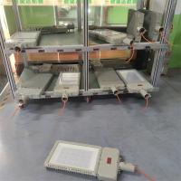China ATEX IECEx Explosion Proof LED Street Light 100W 120W 150W IP66 WF2 AC100-277V for Zone 1 Zone 2 for sale