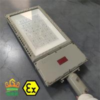 China ATEX IECEx Explosion Proof LED Street Light 5700K 180lm/W IP66 for Zone 1 for sale