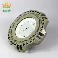 China 150W Bay Lights With 3000-5700K Color Changeable Temperature Explosion Proof for sale