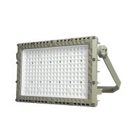 China ATEX Explosion Proof 200W LED Flood Light 50000Hrs 130Lm/W IP66 Zone 2 21 22 for sale