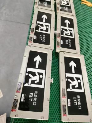 China 4500-6500K Emergency Flameproof Exit Light 2*3Watt 220VAC 24/36VDC Wall/Ceiling Mounted for sale