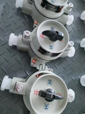 China Corrosion Proof Marine Grade Aluminum IP66 Explosion Proof Switch For Surface Mounting for sale
