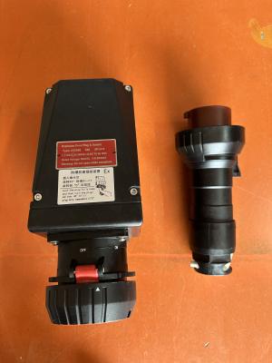 China Explosion Proof Plug and Socket IP66 16A 32A 63A 220/380VAC for Oil Gas for sale