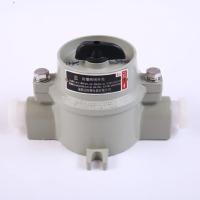 China Explosion Proof Switch 220V 380V 10A IP66 Marine Grade Aluminum 2 Pole for sale