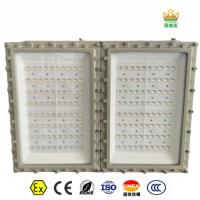China ATEX High Power Flameproof Explosion Proof Flood Lights Customizable OEM 300-500 Watt for sale
