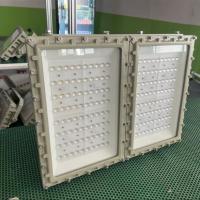 China ATEX Ex d IIB T6 Explosion Proof LED Flood Light 11500 Lm 6000K IP66 Zone 1 2 21 22 for sale
