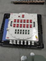 China ATEX Certified Explosion Proof Control Panel IP65 Aluminum Alloy 225A for Hazardous Areas for sale