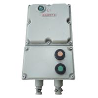 China ATEX Explosion Proof Motor Starter IIC Marine Grade Aluminum IP66 WF2 10mm Panel 100A for Zone1 Div1 for sale