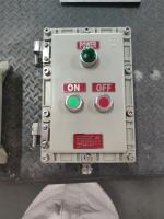 China Explosion Proof Control Station 10A Exd ATEX Rated IP66 Marine Grade Aluminum G3/4 Cable Entry 220VAC 380VAC for sale
