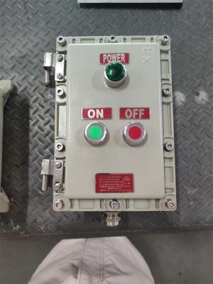 China Explosion Proof Control Station 10A Exd ATEX Rated IP66 Marine Grade Aluminum G3/4 Cable Entry 220VAC 380VAC for sale