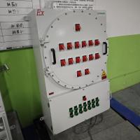 China ATEX Explosion Proof Control Station Flameproof Electrical Box 220/380V G1/2 to G2 for sale