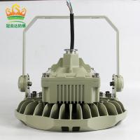 China Robust 200W Explosion Proof Bay With CREE LED Lamp For Industrial Lighting for sale
