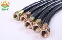 China G/M/NPT Explosion Proof Flexible Conduit for Customised Services in GAS DUST Environment for sale