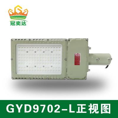 China 50W-300W Range Explosion Proof LED Light For Class I Division 1 Paint Booth Protection for sale