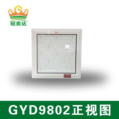 China ATEX Certified Explosion Proof LED Light 100-200W IP66 Ceiling Mount 50000h for Oil Gas Industries for sale