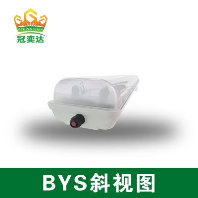 China Industrial Explosion Proof Linear Light BYS Series 36W Gb/Db Certified 140° Beam Custom CCT for sale