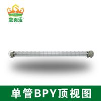 China Zone1 And 2 Application Explosion Proof Fluorescent Light with 0.6m T5 Led Tubes for sale