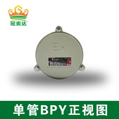 China 100lm/w Efficiency Explosion Proof Fluorescent Light LED Aluminium for sale