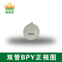 China 120-277V AC Explosive Environment Fluorescent Bulb For Zone1 And 2 Application for sale