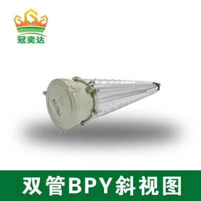 China Explosion Proof Fluorescent Tube Light 0.98 Power Factor 18W 36W Frequency Materials for sale