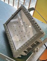 China 150W Explosion Proof LED Flood Light IP65 Hazardous Area Lighting for sale