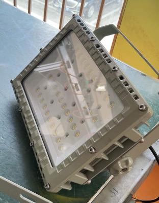 China 150W Explosion Proof LED Flood Light IP65 Hazardous Area Lighting for sale