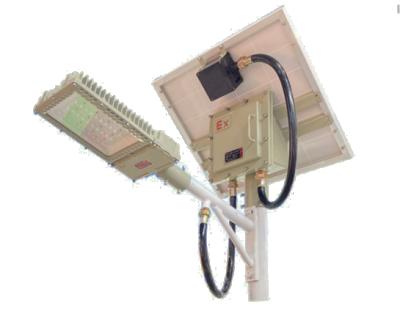 China GYD970 50W-240W IP66 Explosion Proof LED Street Light Pole Mount Hazardous Area Zone 1 2 for sale